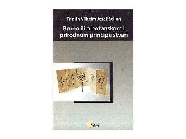 Bruno ili o božanskom i prirodnom principu stvari