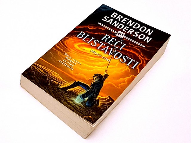 Reči blistavosti - II tom / Brendon Sanderson