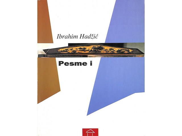 Ibrahim Hadžić - PESME I (1997)