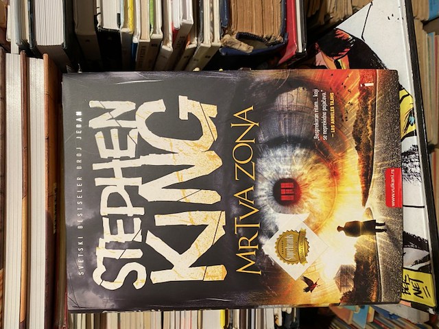 Mrtva zona - Stephen King (Stiven King)
