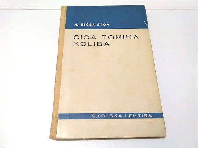 H. Bičer Stov - Čiča Tomina koliba