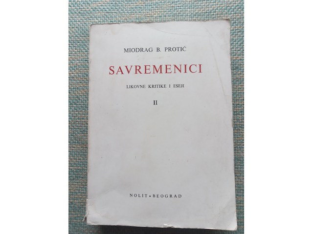 Miodrag B Protić Savremenici Likovne kritike i eseji