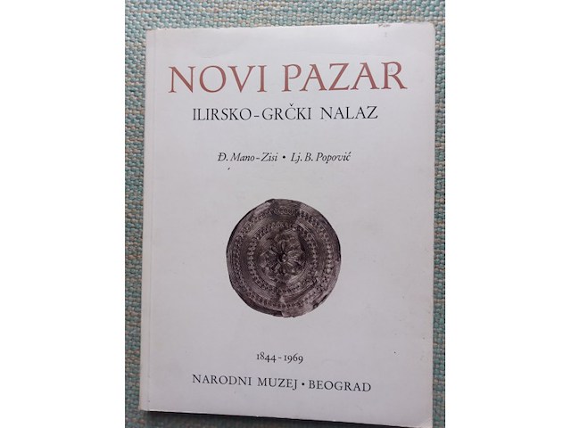 Novi Pazar Ilirsko - Grčki nalaz