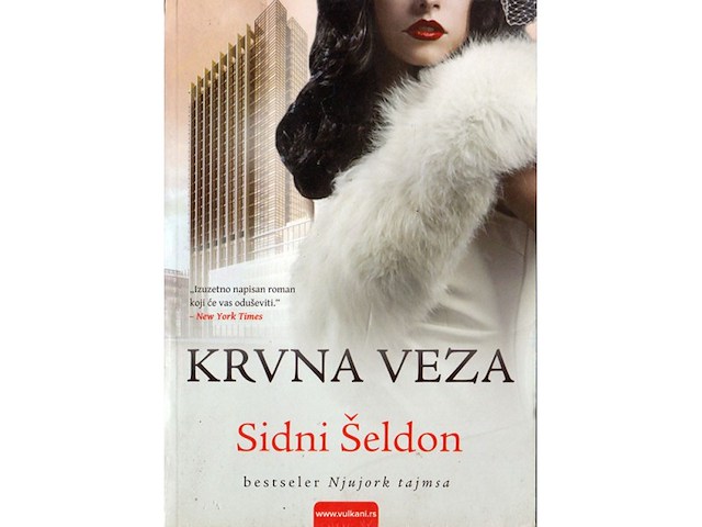 Krvna Veza - Sidni Šeldon