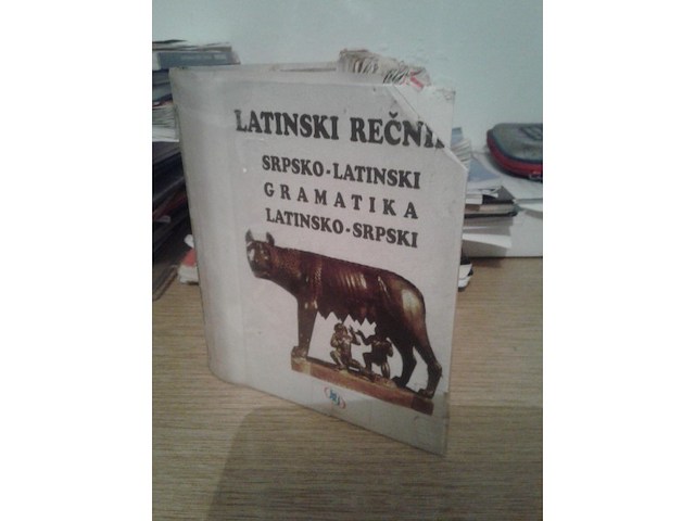 Latinsko Srpski recnik