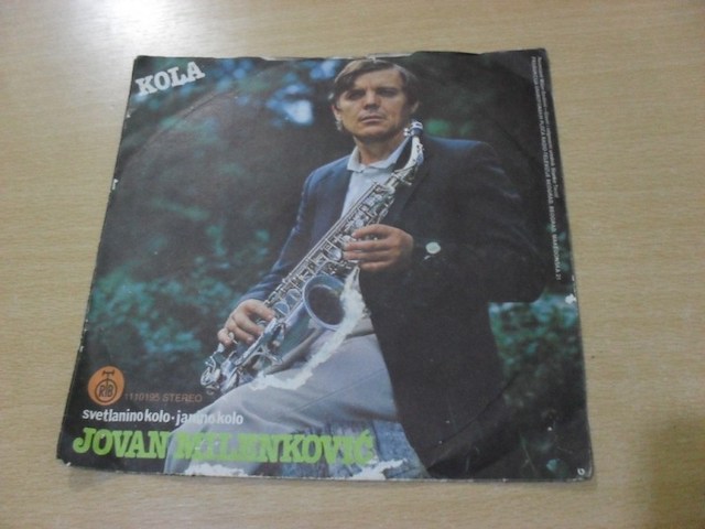 JOVAN MILENKOVIĆ - KOLA