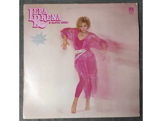 Lepa Brena i Slatki Greh ‎– Lepa Brena