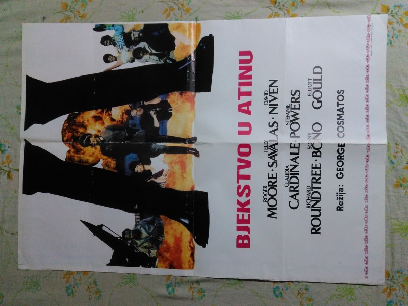 Bjekstvo u Atinu