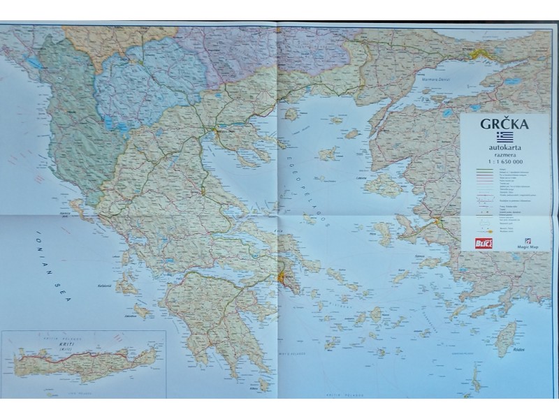 Geografski Atlas i Mape