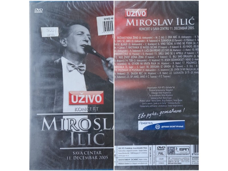 dvd Miroslav Ilić koncert Sava centar 2005 godina