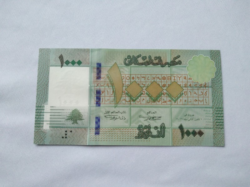 Liban 1.000 funti,UNC