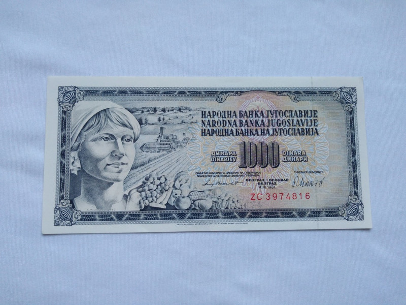 Jugoslavija 1.000 dinara,1981 god.UNC,zamenska