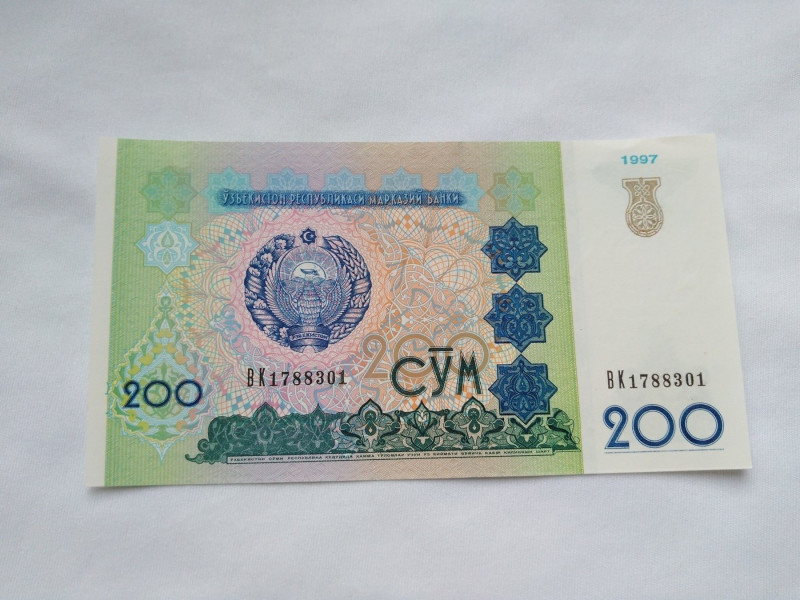 Uzbekistan 200 sum,1997 god.aUNC