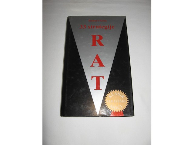 33 strategije rat - Robert Grin