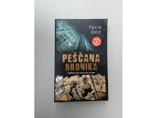 Pavle Zelic - Pescana Hronika