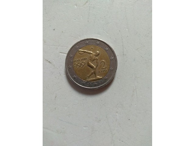 2 eura Grčka, 2004.