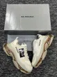 Balenciaga Triple S White & Beige
