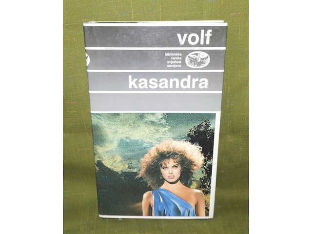 KASANDRA - KRISTA VOLF