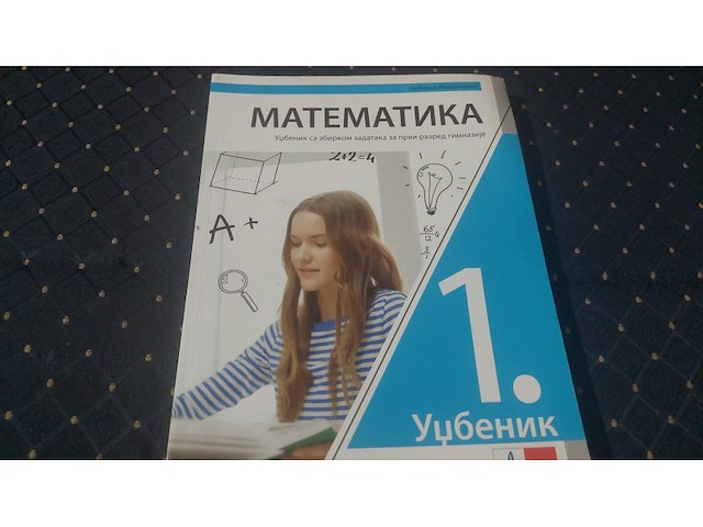 Matematika 1/KLETT/Nebojsa Ikodinovic