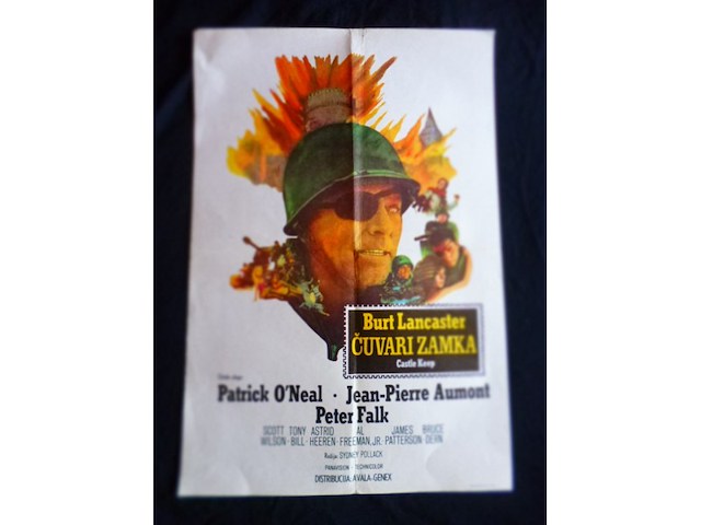 Filmski poster ČUVARI ZAMKA Burt Lancaster
