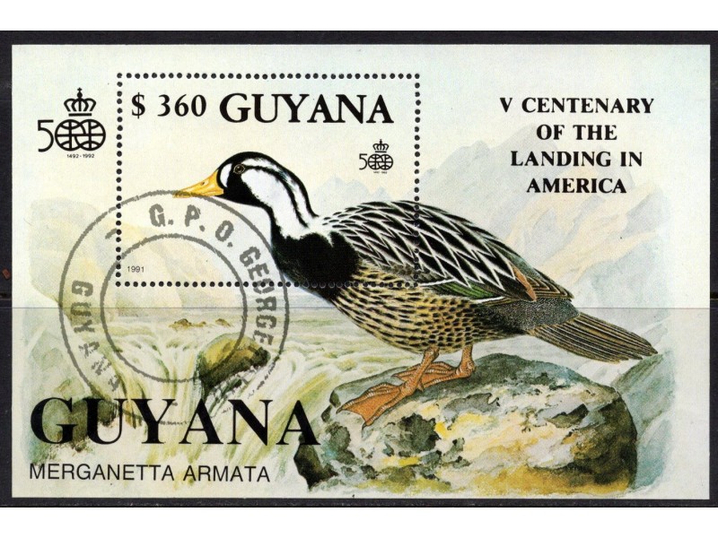 Guyana 1991. Blok br. 127, Fauna