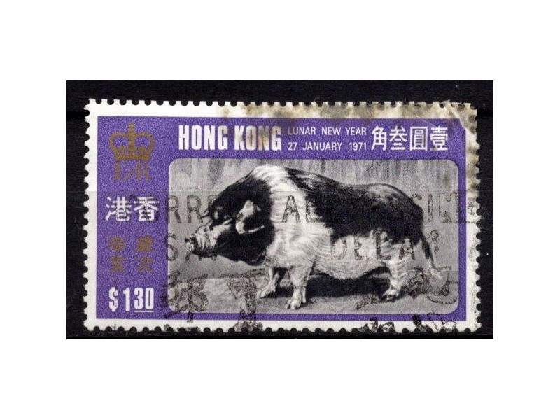 Hong Kong 1971. Fauna