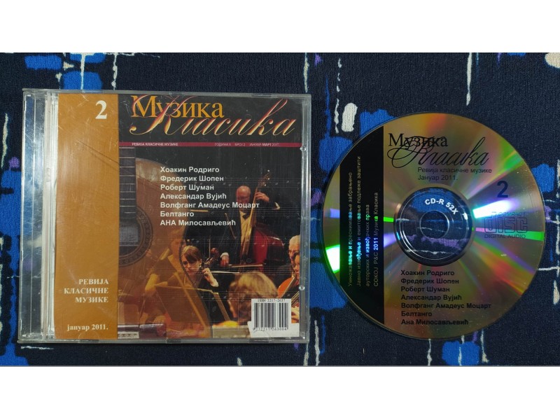 Muzika klasika - Revija klasicne muzike (januar 2011)