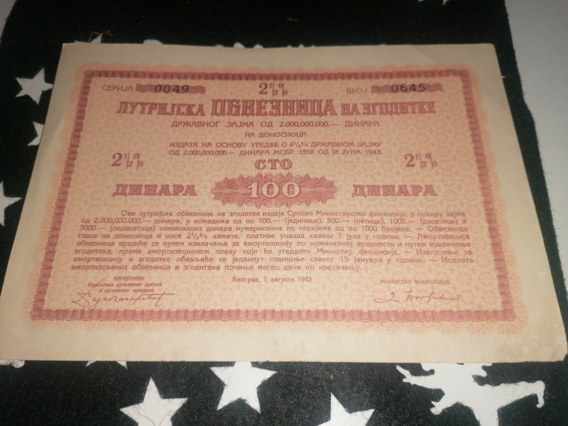 LUTRIJSKA OBVEZNICA NA 100 DINARA - 1. avgust 1943