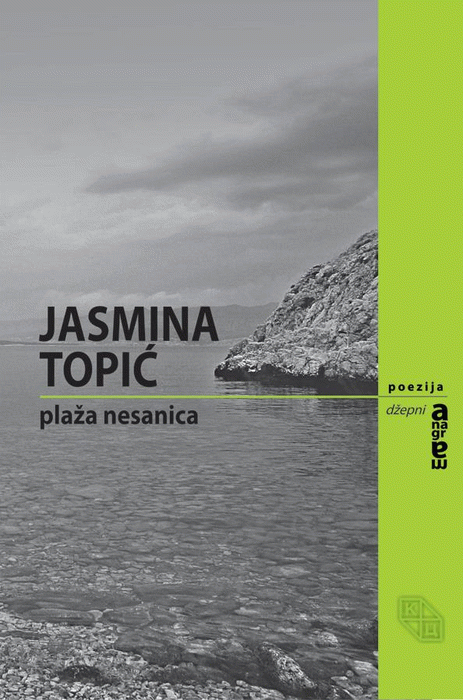 Plaža nesanica
