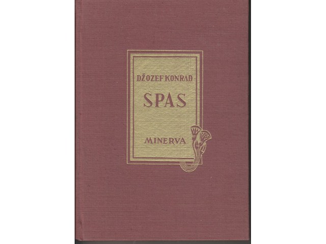 SPAS / DŽOZEF KONRAD - kolekcionarski primerak iz `64