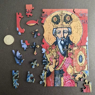 Jarilo
DRVENE PUZZLE 70 DELOVA -SRPSKA KULTURNA BAŠTINA - SVETI VASILIJE OSTROŠKI