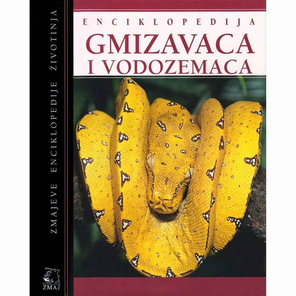 ENCIKLOPEDIJA GMIZAVACA