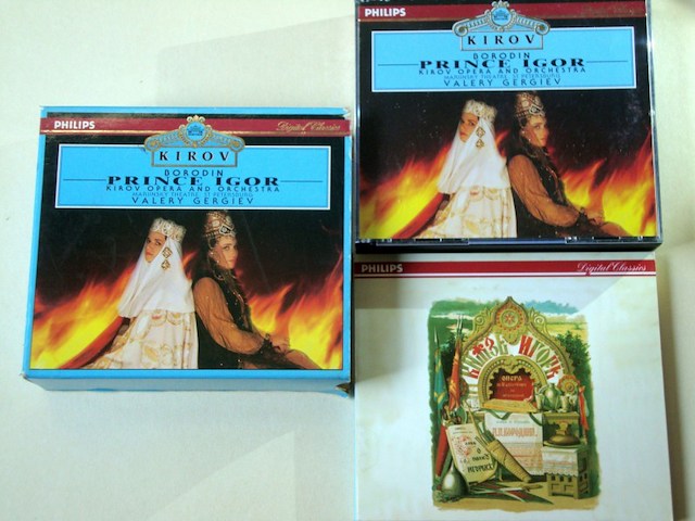 Borodin - Prince Igor (3xCD, Box Set)