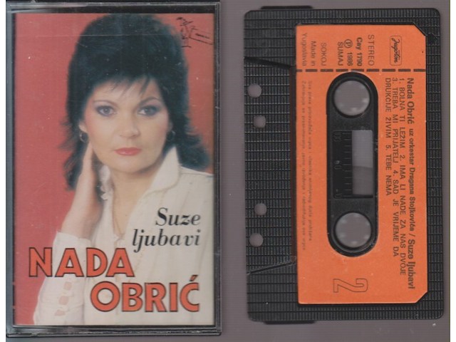 ф NADA OBRIĆ / SUZE LJUBAVI - kolekcionarski, 1986