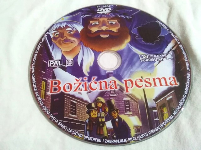 DVD Božićna pesma