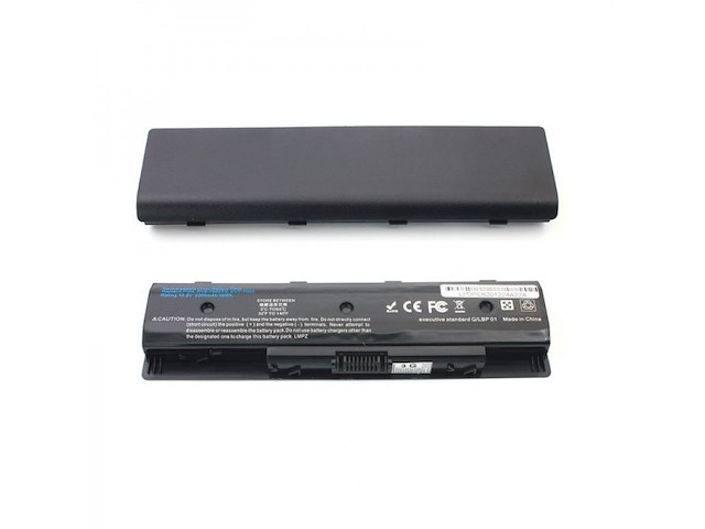 Baterija za laptop HP Envy 15 17 PI06 5200mAh HQ2200