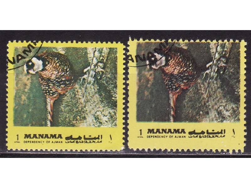 Manama - fazan - razlika u boji