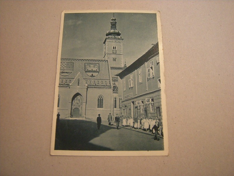 Zagreb 1957 god.