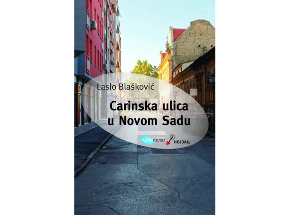 Carinska ulica u Novom Sadu, Laslo Blašković