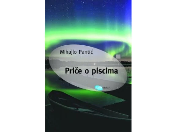 Priče o piscima, Mihajlo Pantić