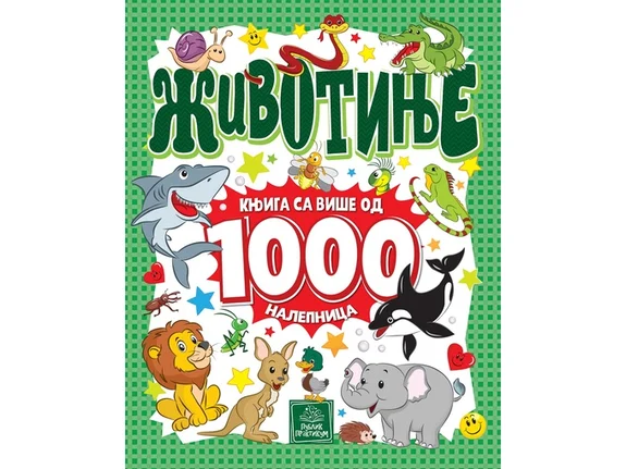 Životinje knjiga sa više od 1000 nalepnica