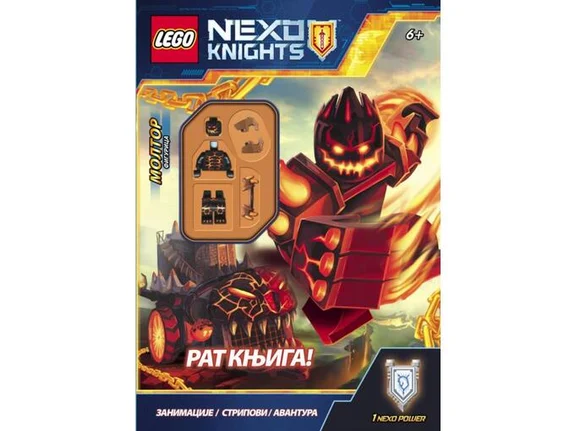 LEGO Nexo Knights - Rat knjiga