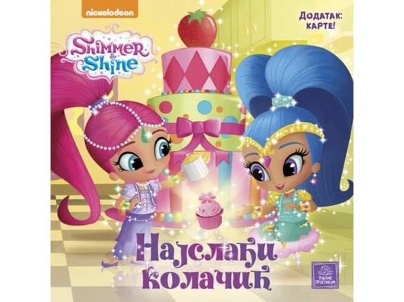 Shimmer and Shine - Najslađi kolačić