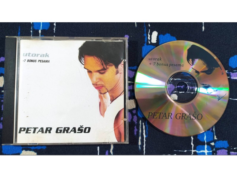 Petar Grašo - Utorak