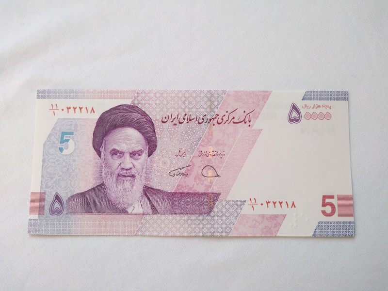 Iran 5 toman ( 50.000 ),2021 god.UNC