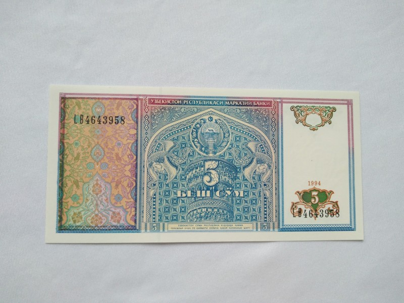 Uzbekistan 5 sum,1994 god.UNC