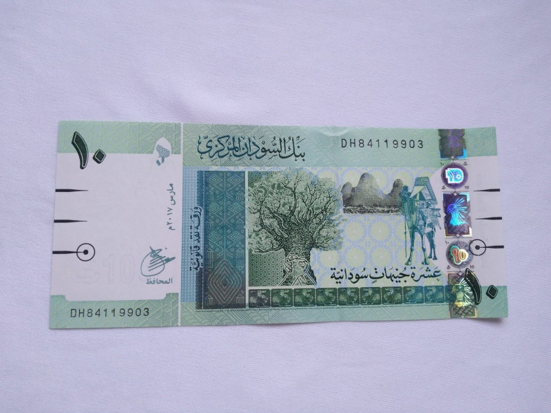 Sudan 10 sudanskih funti,2017 god.UNC