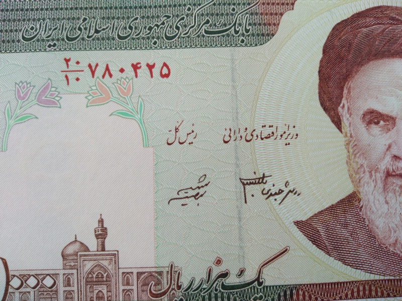 Iran 1.000 rijala,UNC,potpis prva opcija