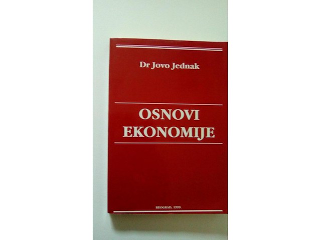 JOVO JEDNAK, OSNOVI EKONOMIJE