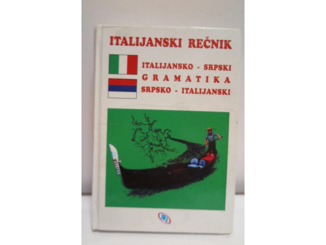 Italijansko srpski  Srpsko italijanski rečnik sa gramat